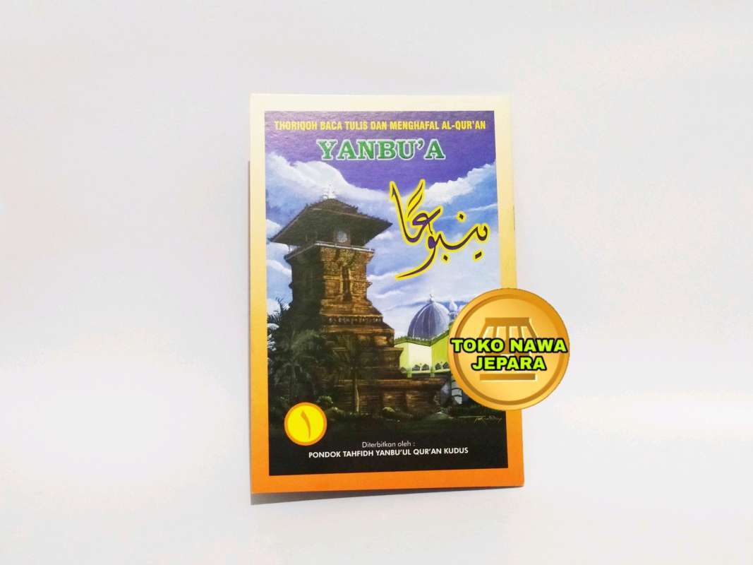 Jual buku kitab yanbua ecer jilid 1 di Seller TOKO NAWA JEPARA - Kab ...