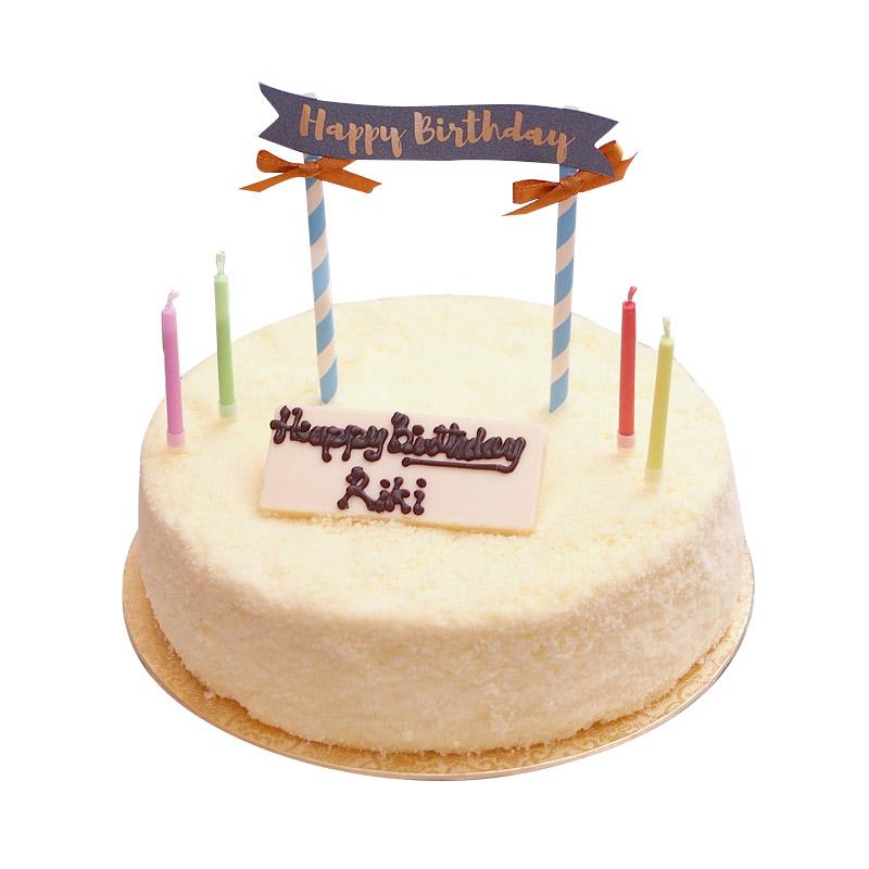 Jual Dore By Letao Grandeur Classic Fromage Di Seller Dore By Letao ...