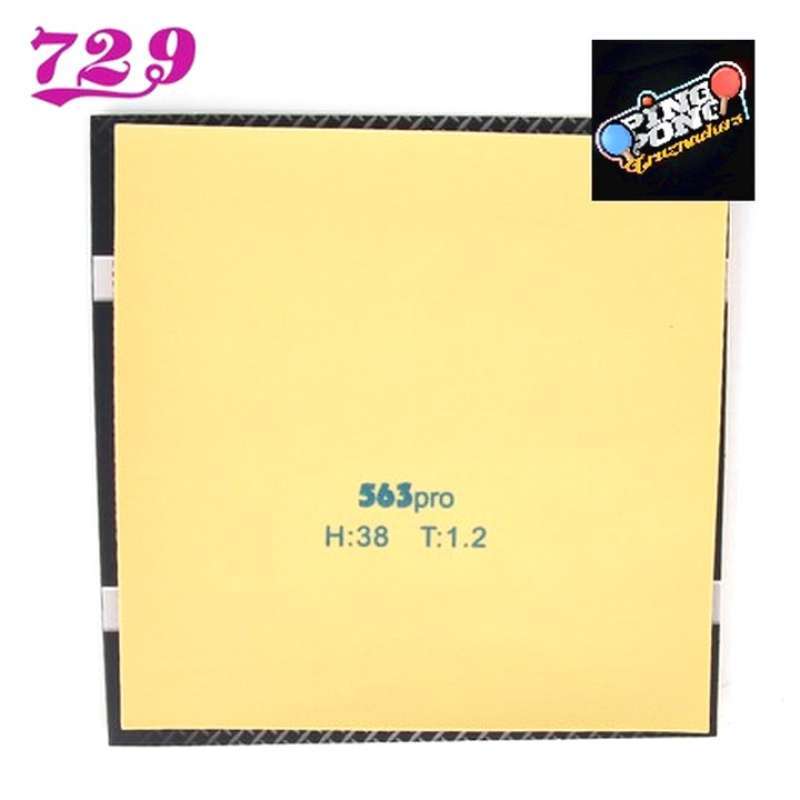 Jual Jual Karet Friendship 729 Ittf Approve 563 Pro - Bintik - Hitam di Seller Cipta Narada ...