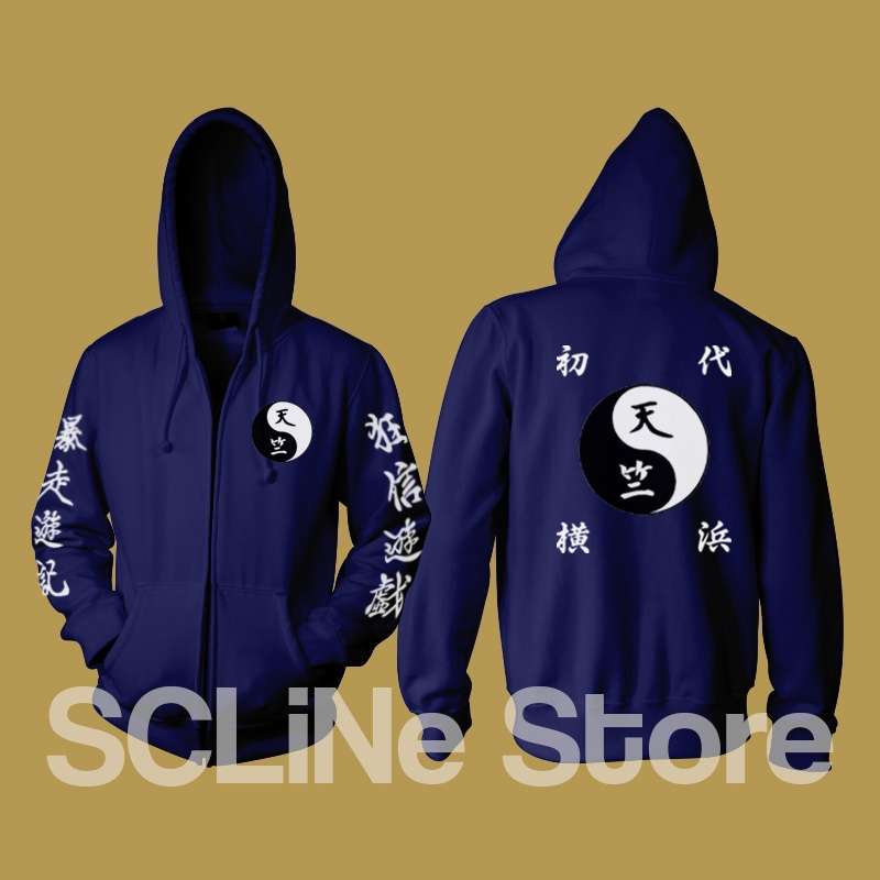 Jual JAKET ZIPPER GANG TENJIKU ANIME TOKYO REVENGERS MIKEY LOGO TOUMAN ...