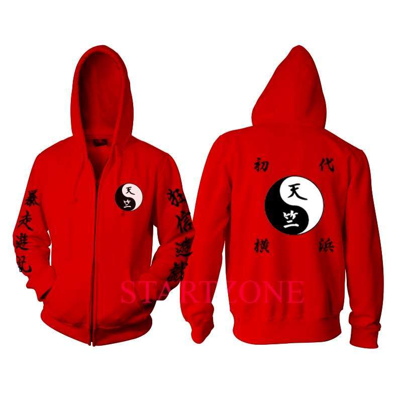 Jual JAKET ZIPPER GANG TENJIKU ANIME TOKYO REVENGERS MIKEY LOGO TOUMAN ...