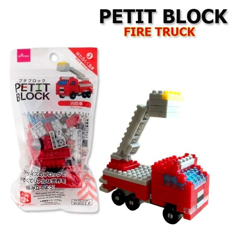 Jual Petit Block Series Working Car Series Fire Engine Di Seller ...