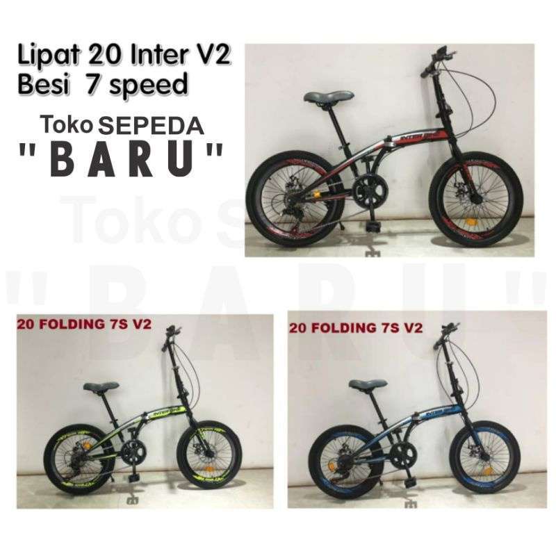 Jual TB - Sepeda Lipat INTERBIKE V2 Uk 20 inch di Seller Toko Sepeda ...