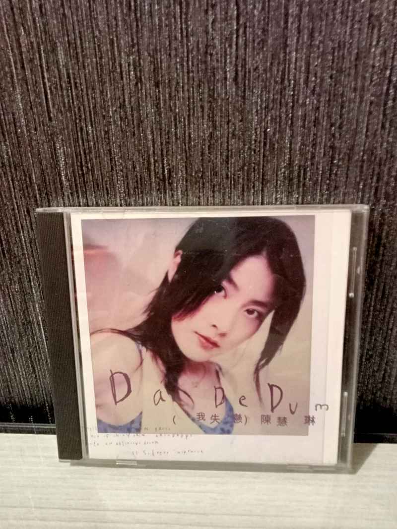 Jual Cd Original Kelly Chen 3 Di Seller Hkj Collections - Kalisari ...