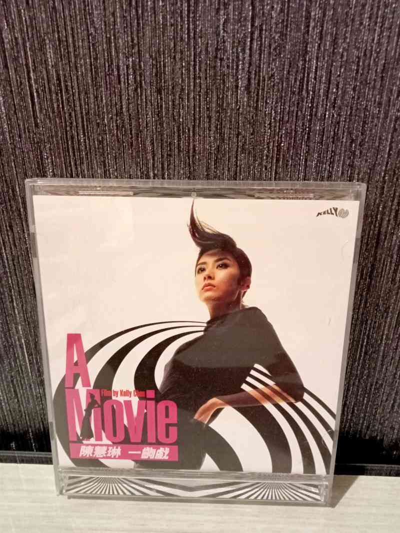 Jual cd original kelly chen 8 di Seller HKJ Collections - Kalisari ...