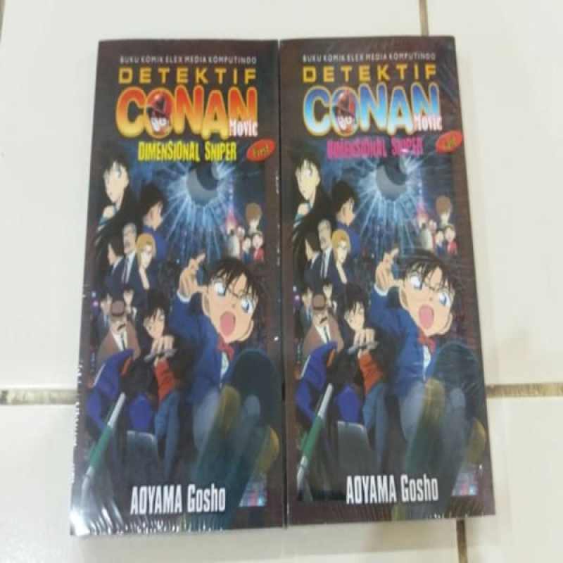 Jual Dijual Komik Detektif Conan Movie: Dimensional Sniper First Last Limited di Seller kuloden ...