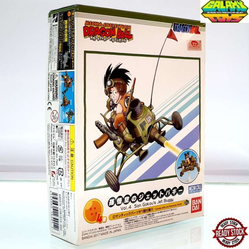 Jual Bandai Mecha Collection Dragon Ball Vol 04 Son Goku Jet Buggy ...