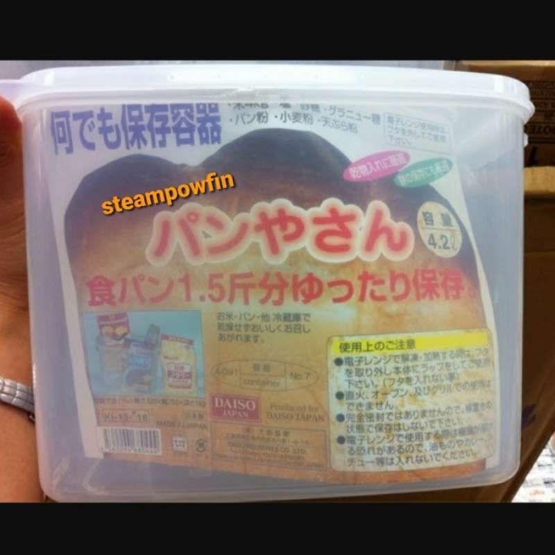 Jual Daiso Bread Container 4.2L Kontainer Tempat Roti Serbaguna di ...