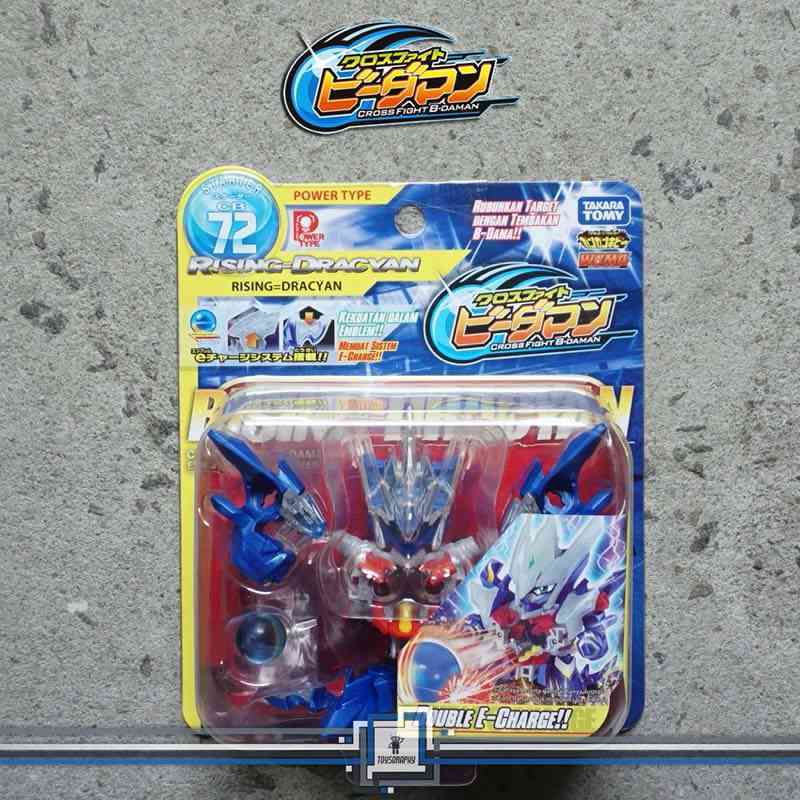 Jual Cross Fight B-DAMAN CB 72 Rising Dracyan Bdaman Takara Tomy CB72 ...