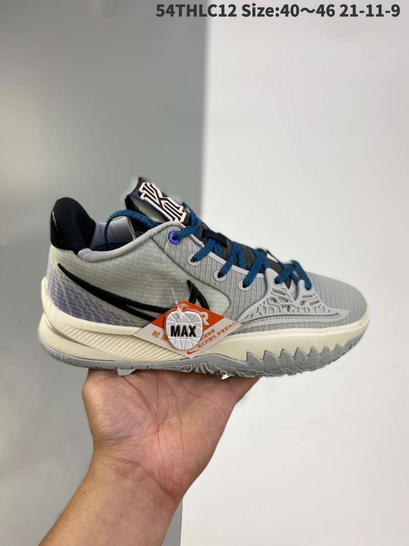 Jual NIKE Kyrie low 4 EP Owen 4th generation men's practical basketball ...