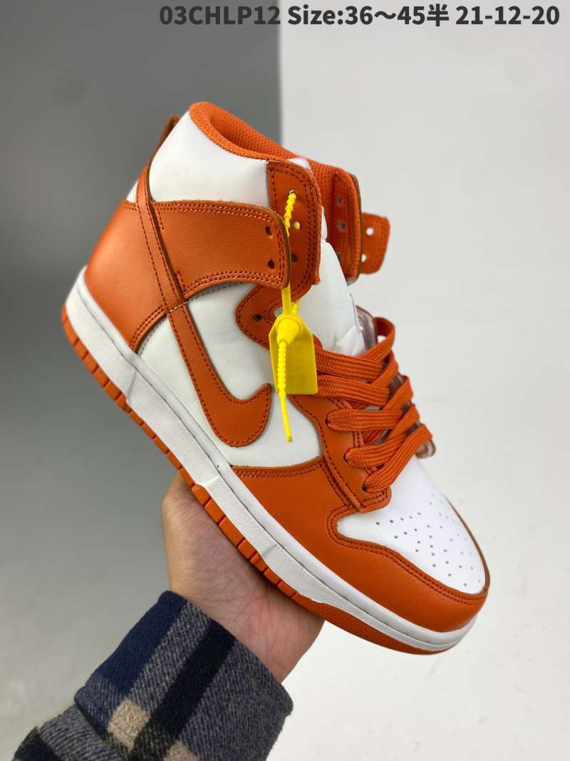 Jual NIKE SB Dunk High dunk sb as its name implies has a classic dunk ...