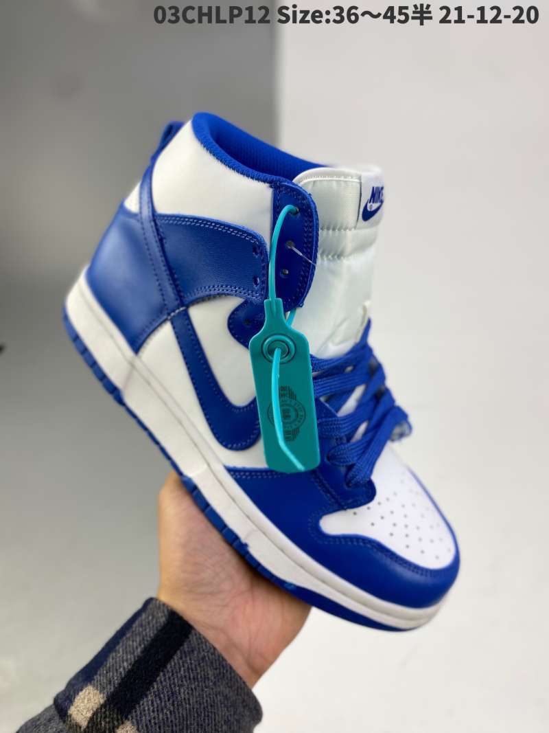 Jual NIKE SB Dunk High dunk sb as its name implies has a classic dunk ...