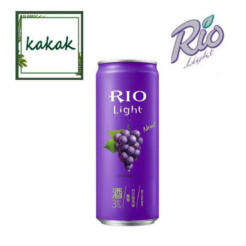 Jual Rio Light Minuman Soda Soft Drink 330ml - Grape Anggur di Seller ...