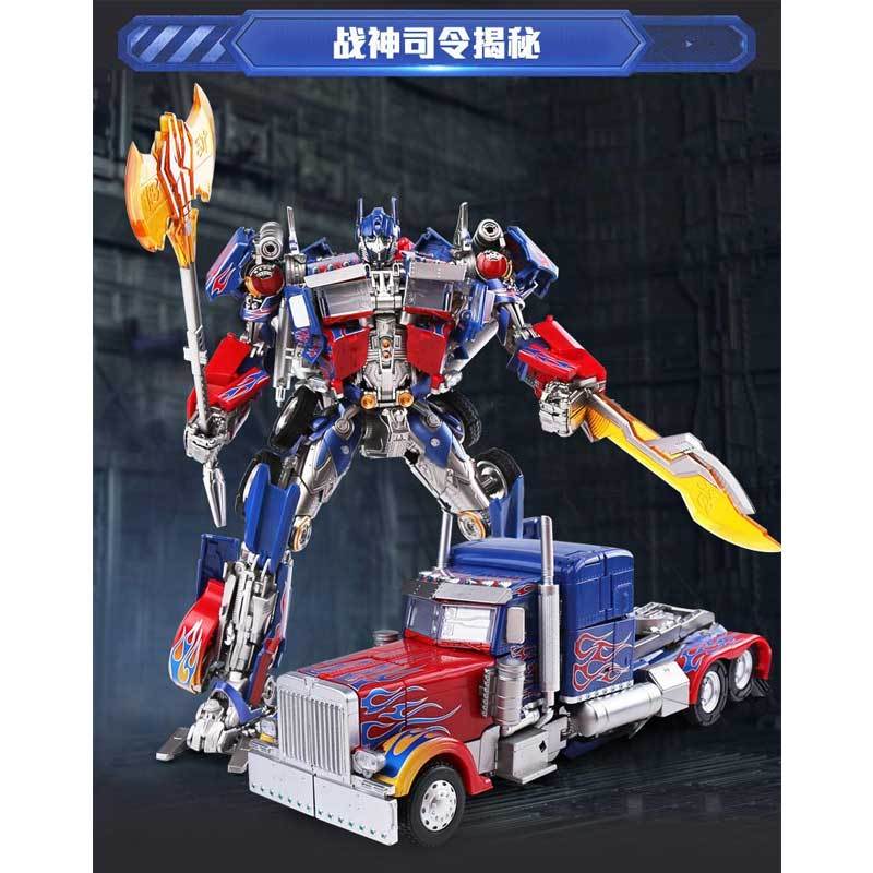Jual Black Mamba Ls03 Bmb God Of War Optimus Prime Action Figure Di ...