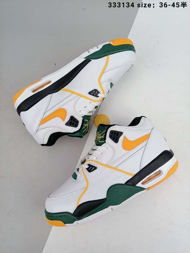 Jual Nike air flight 89 aj4 realized stereo embroidery 2021 contrast to ...