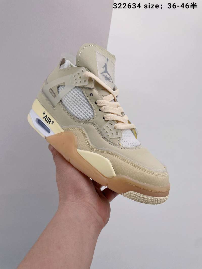 Jual Union La X Nike Air Jordan 4 Retro Quot Guava Lce Aj4 Interprets ...
