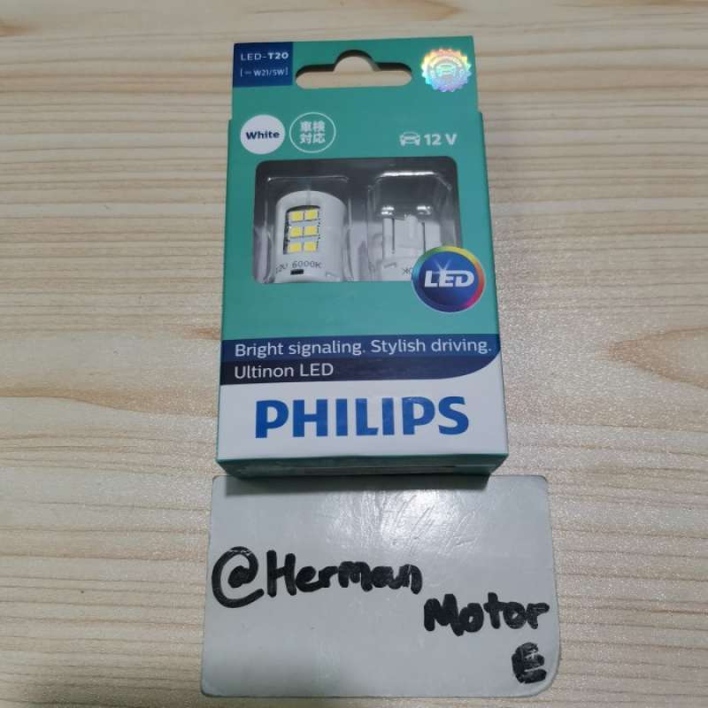 Jual RECOMMENDED LAMPU REM COLOK KAKI2 - PHILIPS ULTINON LED T20 WHITE ...