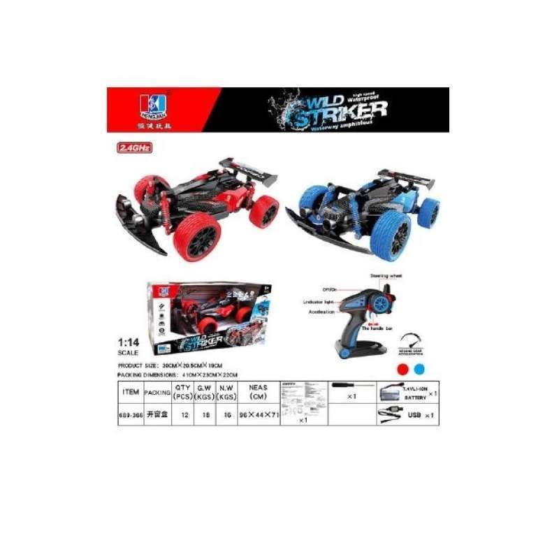 Promo RC Wild Striker 689-366 Mainan Anak Mobil Radio Remote Control ...