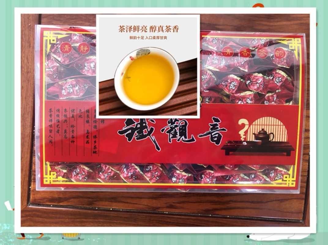 Jual Teh Guan Box Termurah - Harga Grosir Terupdate Hari Ini | Blibli