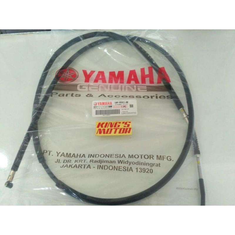 Harga Kabel Rem Mio Soul Gt 💯 Terbaru, Spesifikasi, & Kredit Agustus 2025