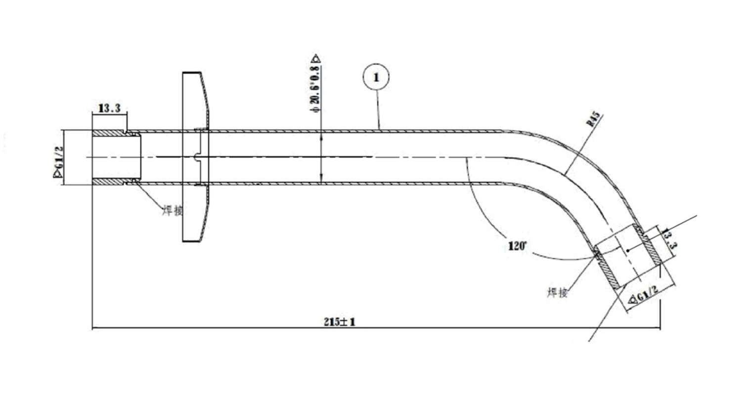 Promo Shower Head Roca Stella Straight Wall Arm For Shower Head ...