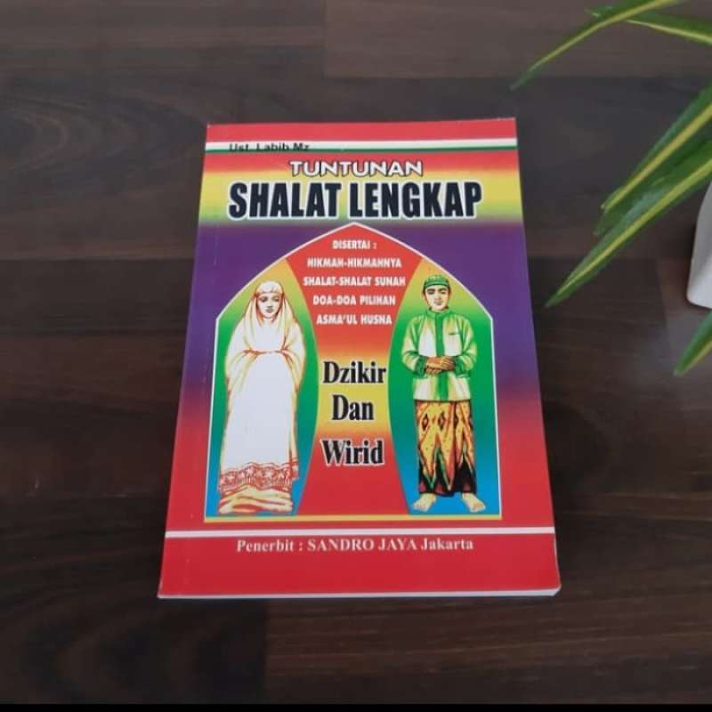 Jual BUKU TUNTUTAN SHALAT LENGKAP, BUKU TUNTUTAN SOLAT LENGKAP di Seller Caramel Store11 ...