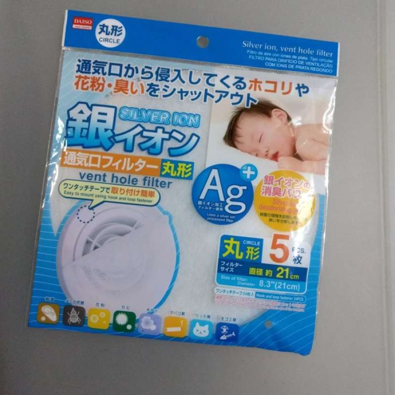 Jual DAISO VENT HOLE FILTER SARINGAN EXHAUST FAN ISI 5 BENTUK LINGKARAN ...