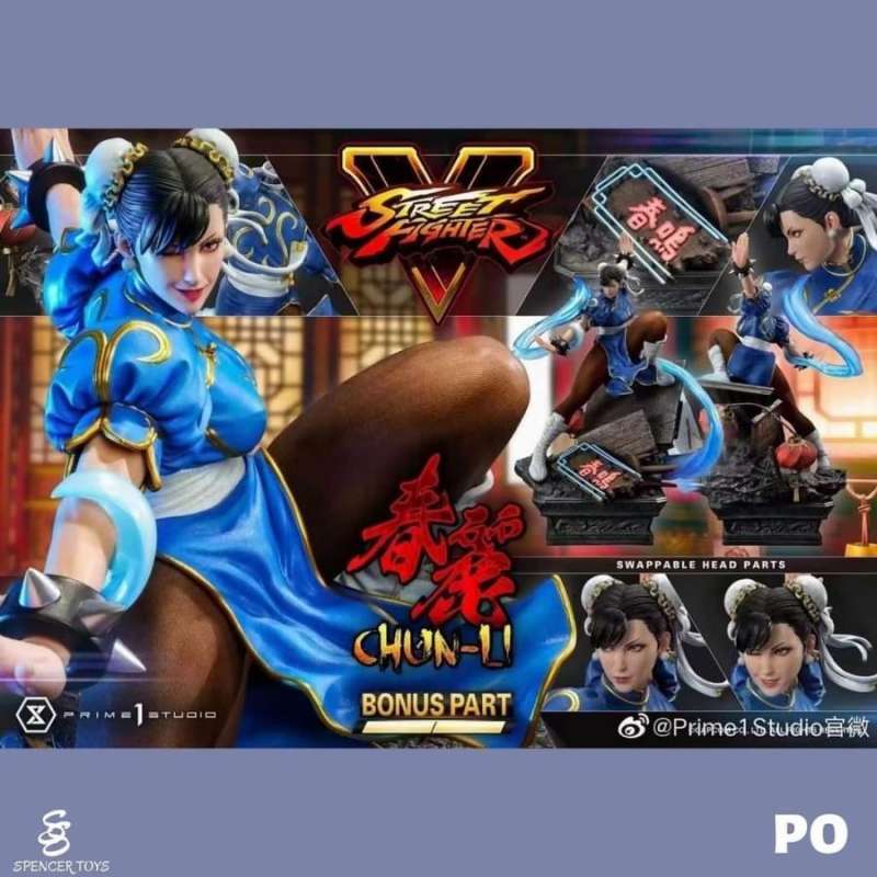 Jual Dp Resin Statue Chun Li Sf V By Prime 1 (pre-order) Spencertoys ...