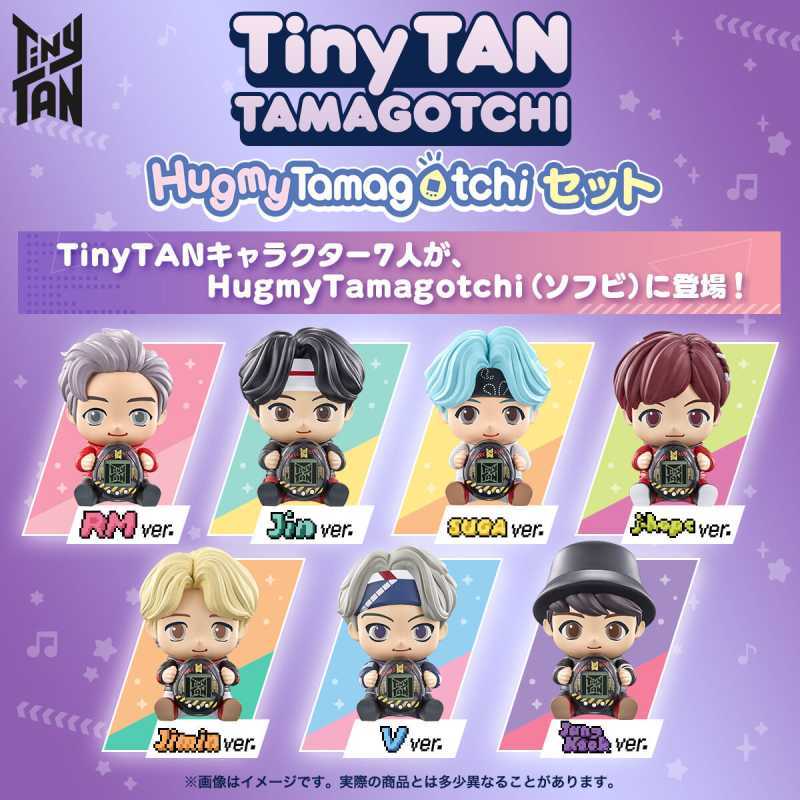 Spesifikasi Tamagotchi Tiny Tan, Pecinta BTS Merapat, Kuy! - Blibli Friends