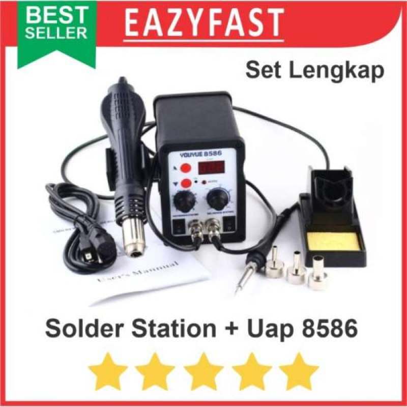 Jual Solder Uap Soldering Station Dual 2in1 Service HP Heat Hot Gun ...