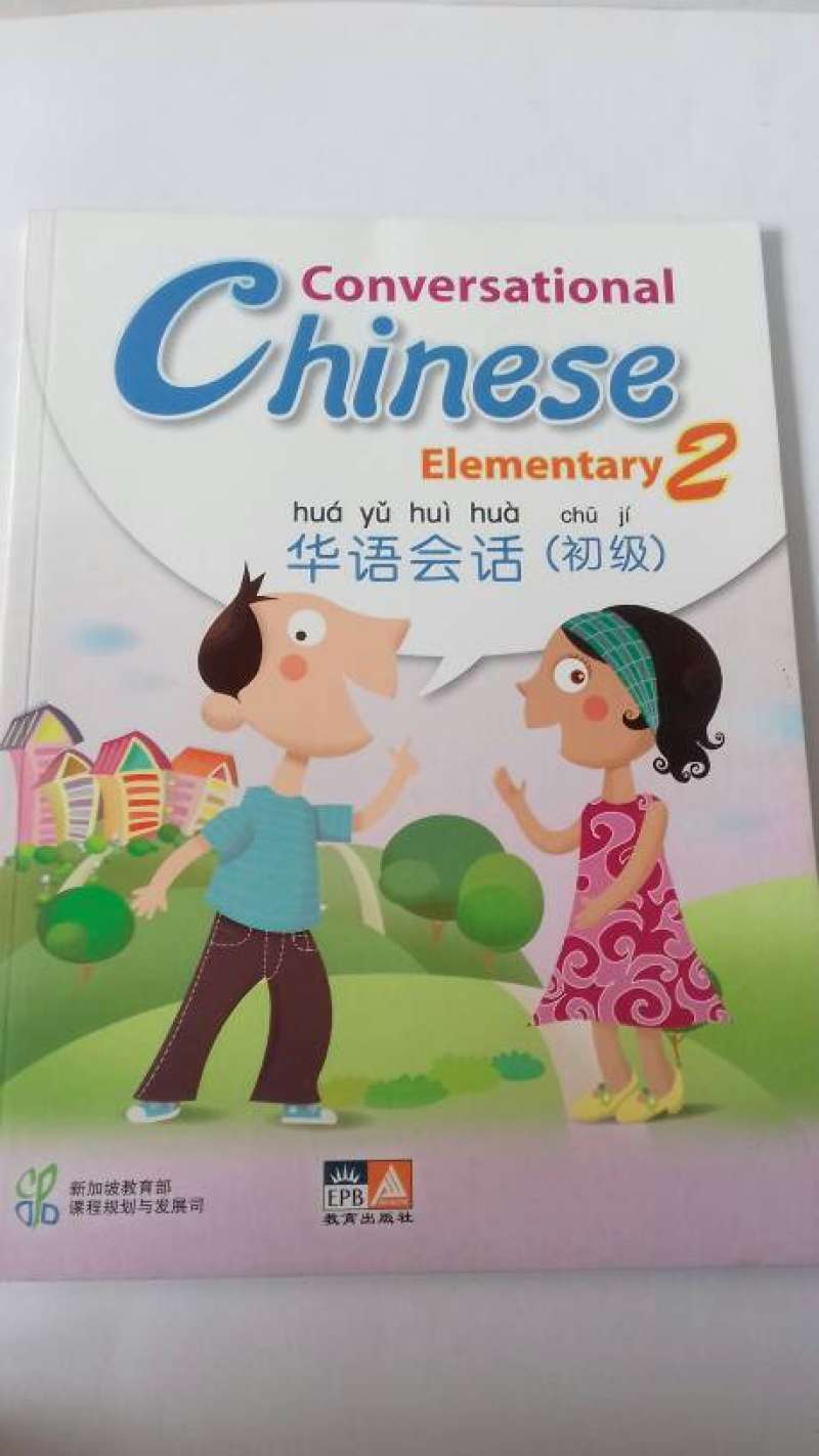 Promo Original Conversational Chinese Elementary 2 Buku School Book ...