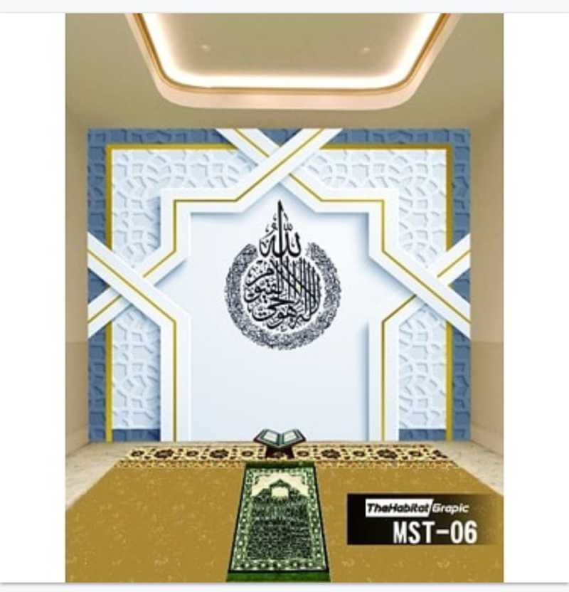 Jual WALLPAPER MUSHOLA CUSTOM 3D - WALLPAPER MIHRAB MUSHOLA - WALLPAPER ...