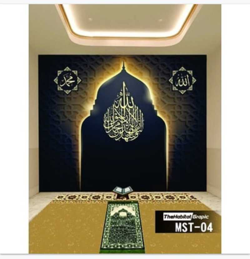 Jual WALLPAPER MUSHOLA CUSTOM 3D - WALLPAPER MIHRAB MUSHOLA - WALLPAPER ...