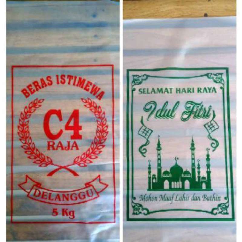 Jual Kantong Plastik Beras Sablon Kemasan 5 Kg C4 Raja Istimewa Dan ...