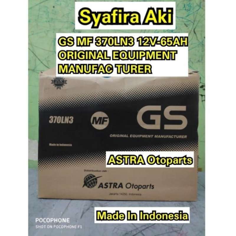 Jual aki mobil innova reborn diesel all new fortuner vrz 370 ln3 gs astra di Seller SYAFIRA AKI ...