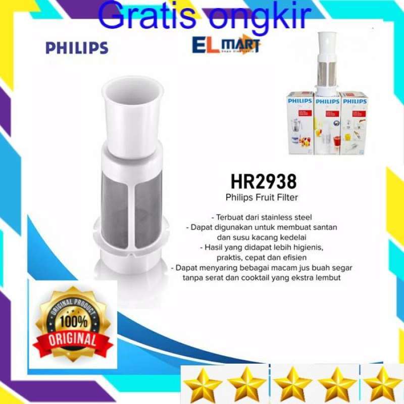 Jual PHILIPS fruit filter original HR 2938 - saringan blender juicer ...
