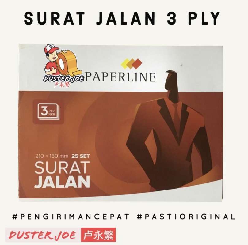 Jual Nota Surat Jalan 3 Ply Paperline / Buku Surat Jalan Di Seller ...