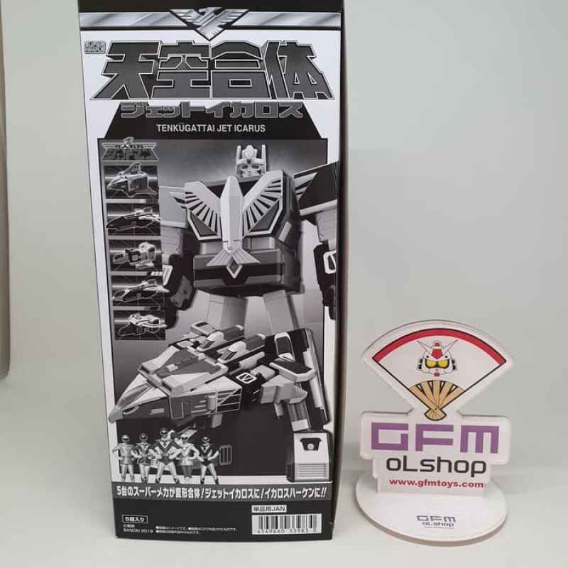 Jual OEM Super Minipla Tenku Gattai Jet Icarus Action Figure di Seller ...