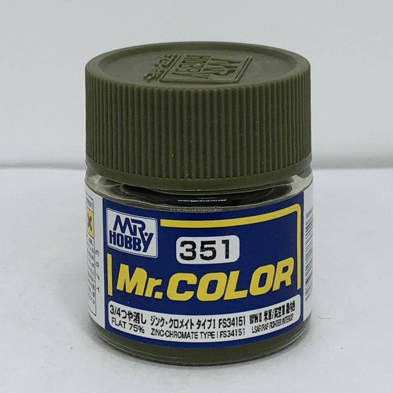 Jual Mr.Hobby FS34151 Mr.Color Cat Gundam Model Kit - C 351 Zinc ...