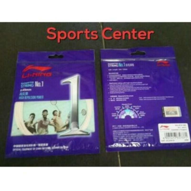 Jual Senar Badminton Lining No.1 Original ( String No.1 ) - Sea Blue Di ...