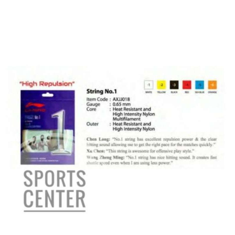 Jual Senar Badminton Lining No.1 Original ( String No.1 ) - Sea Blue Di ...
