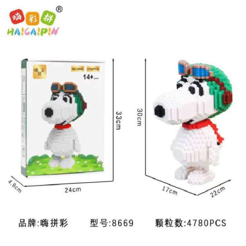 Promo Lego Block Snoopy 8669 - Bricks Education Diskon 9% Di Seller ...