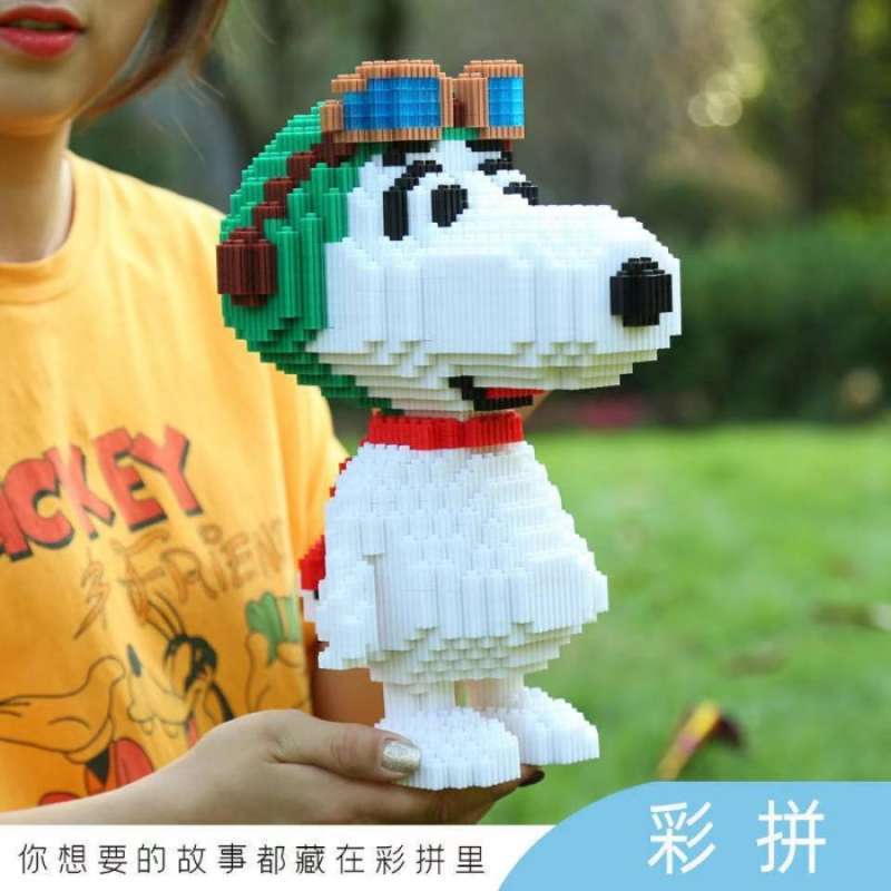 Promo Lego Block Snoopy 8669 - Bricks Education Diskon 9% Di Seller ...