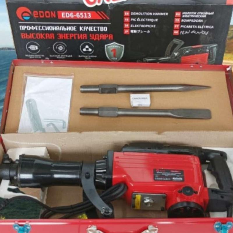 Promo Mesin Jack Hammer Drill Ph65 Edon Bor Bobok Beton Bobok Batu Edon ...