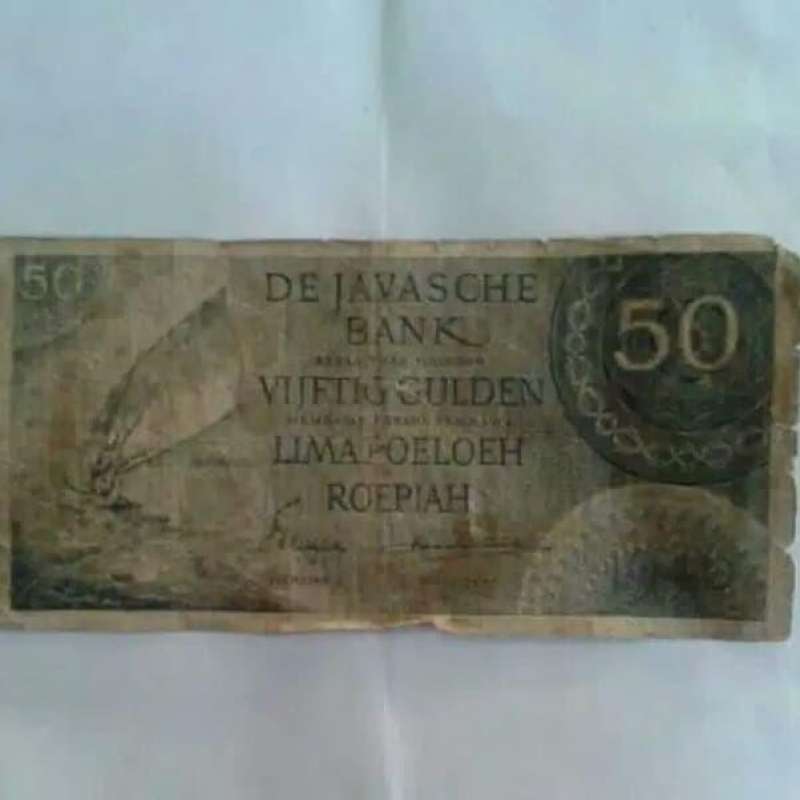 Jual Uang Kertas Lama 50 Rupiah Tahun 1946 - Uang Kertas Kuno 50 Rupiah ... Jual Uang Kertas Lama 50 Rupiah Tahun 1946 - Uang Kertas Kuno 50 Rupiah ...