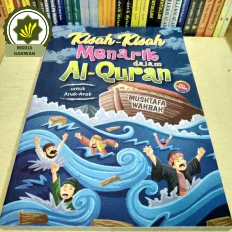 Jual Buku Kisah-Kisah Menarik dalam Al Quran Untum Anak Terjemahan di Seller Bejo Artomoro ...