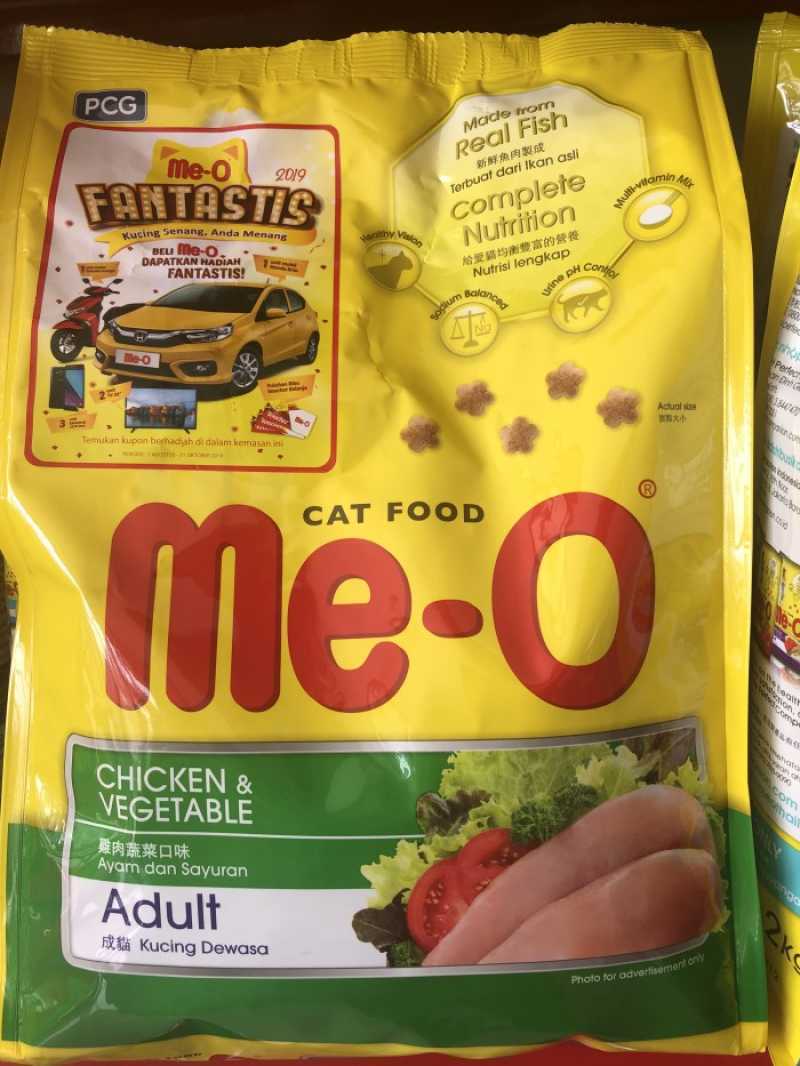 Promo Oem Meo Chicken Vegetable 1.2kg Adult Cat Food Diskon 50% Di ...