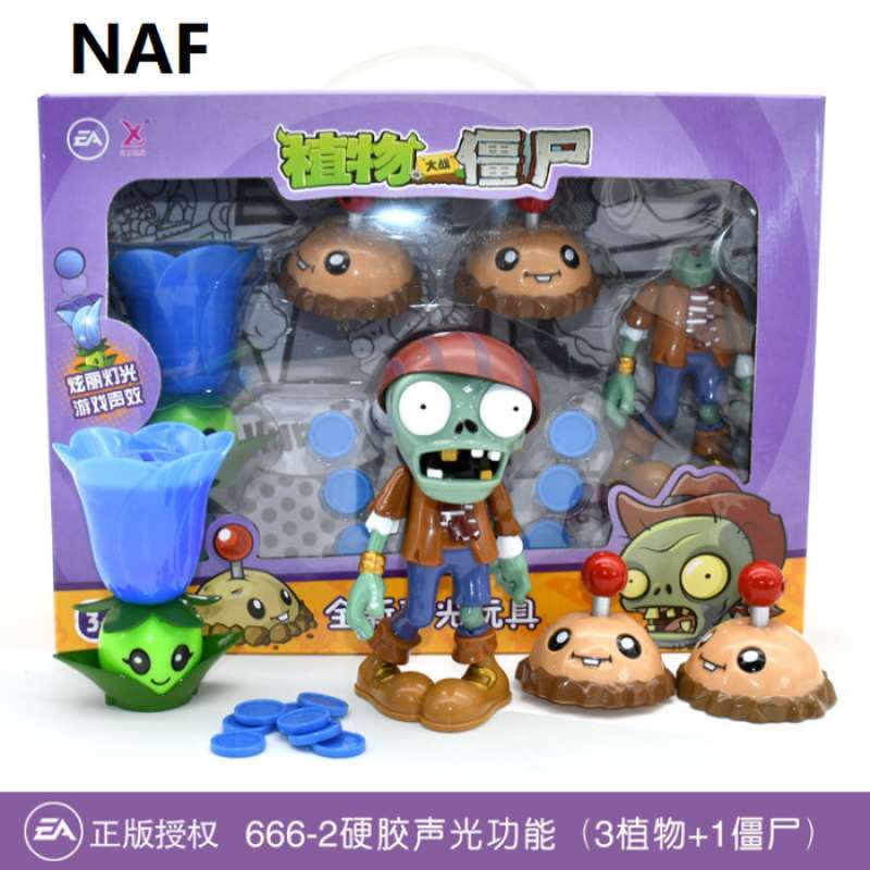 Jual MAINAN PLANTS VS ZOMBIES NAH NAG di Seller Shopies - Pegadungan ...