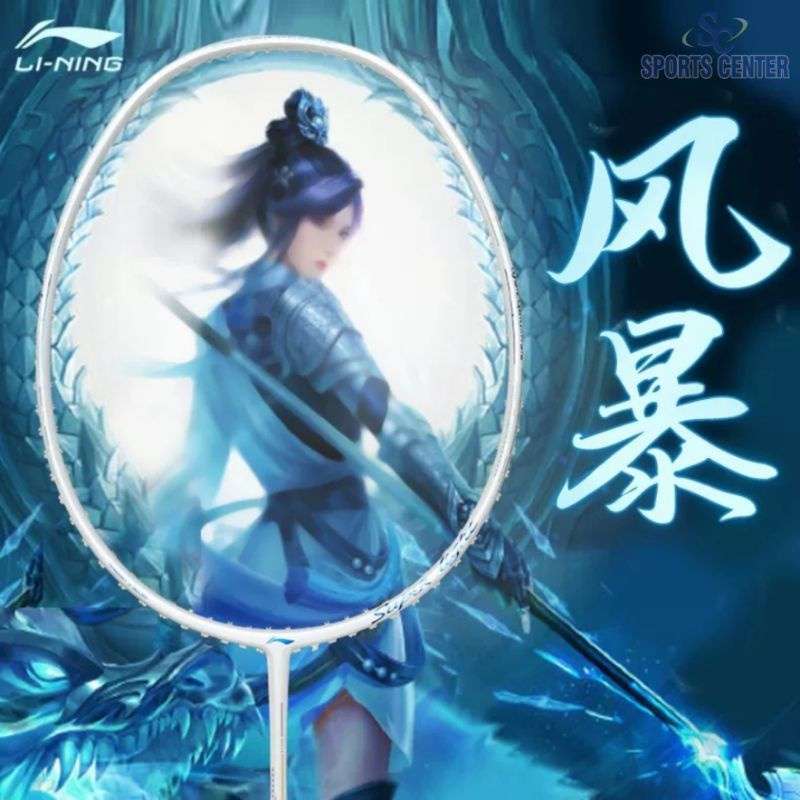 Jual New Raket Badminton Lining Windstorm 79s / 79 S White Di Seller ...