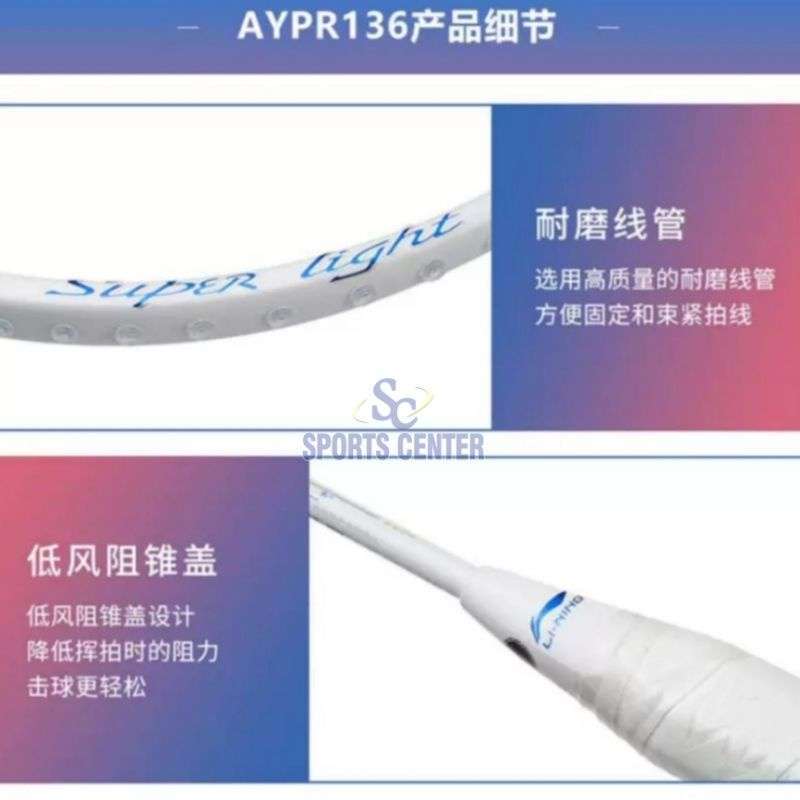 Jual New Raket Badminton Lining Windstorm 79s / 79 S White Di Seller ...